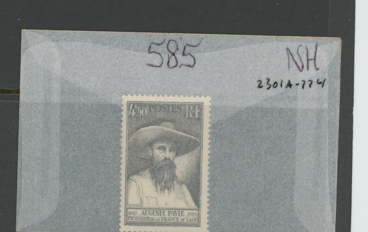 France 585 ** mint NH (2301A 774) | Europe - France & Colonies, General ...