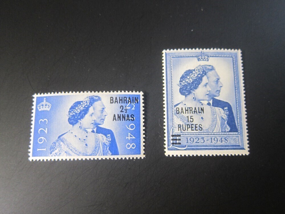 Bahrain 1948 1948 Sc 62-3 silver wedding set MH | Middle East - Bahrain ...
