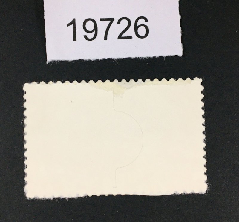 US Stamps # C133 Mint NH LOT #19726 | United States, Air Mail Stamp ...