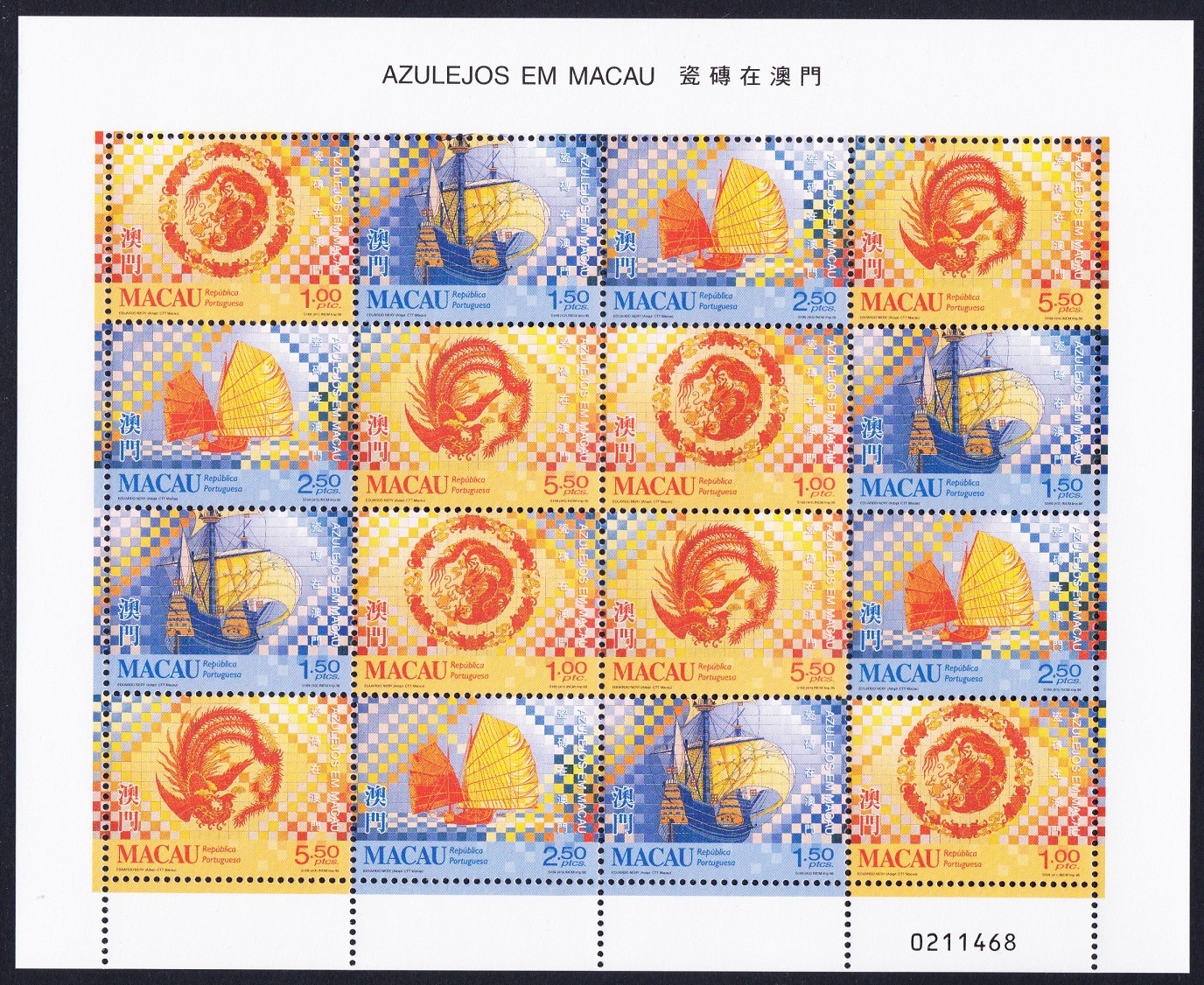 Macao Macau Tiles from Macao Sheetlet of 4 sets 1998 MNH SC#965a SG ...