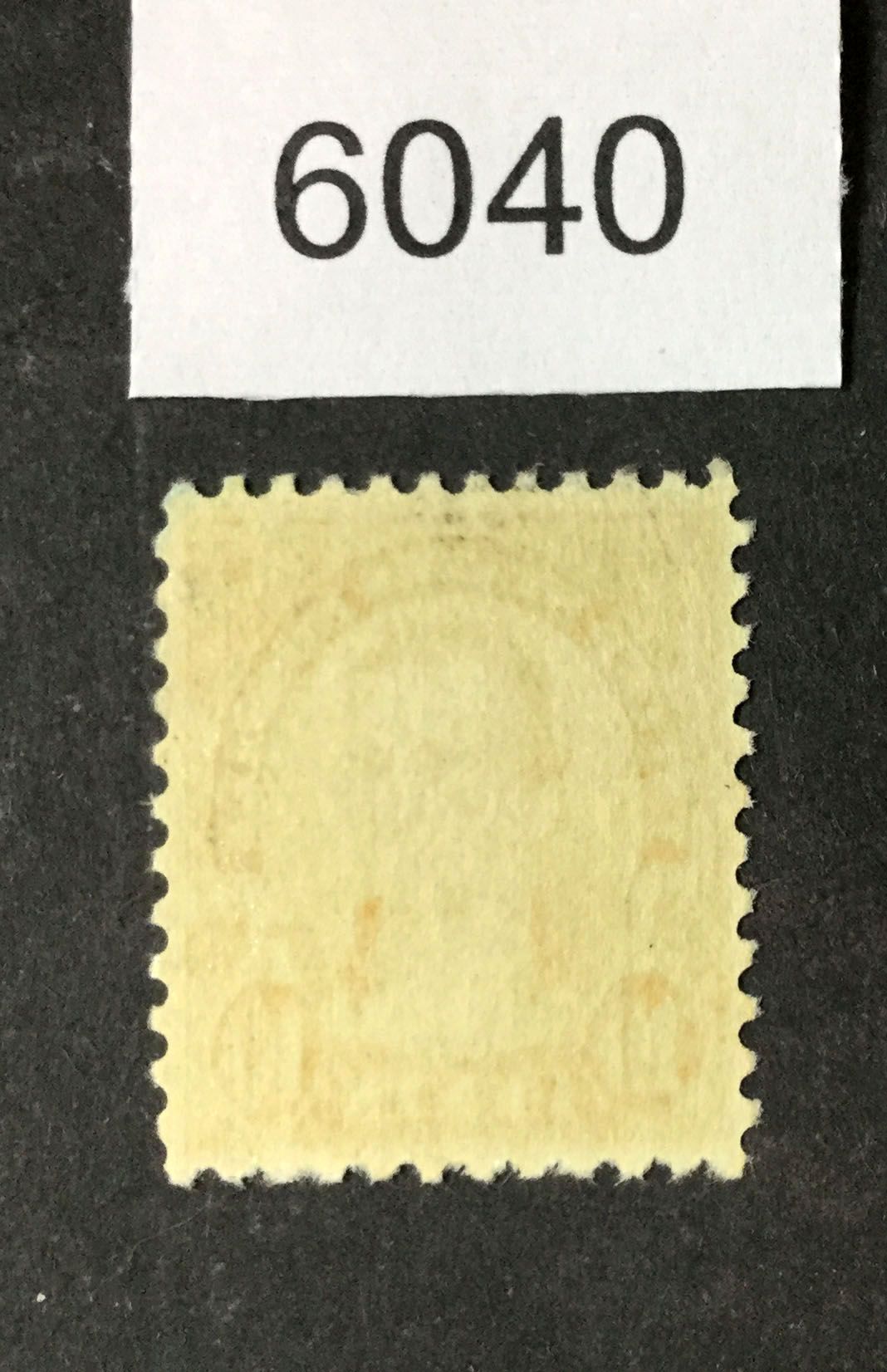 US Stamps # 642 Mint OG NH XF+ LOT #6040 | United States, General Issue ...