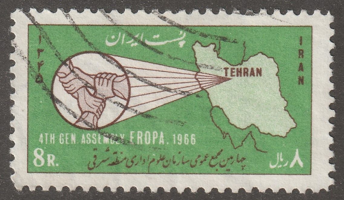 Persia, stamp, scott#1419, used, hinged, 8r, map, | Middle East - Iran ...