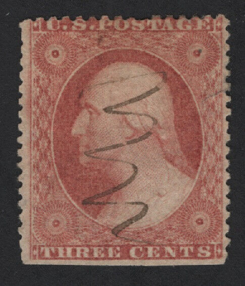 United States USED Scott Number 26A F-VF #A5 - BARNEYS | United States ...