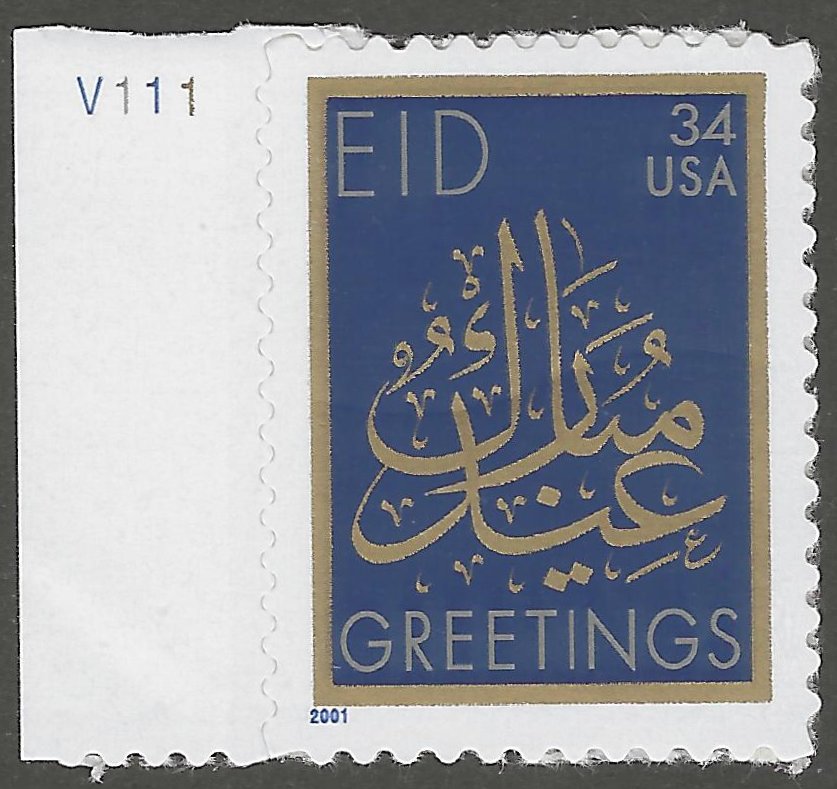 USA, stamp, Scott#3532, mint, never, hinged, from year set, 34 cent ...