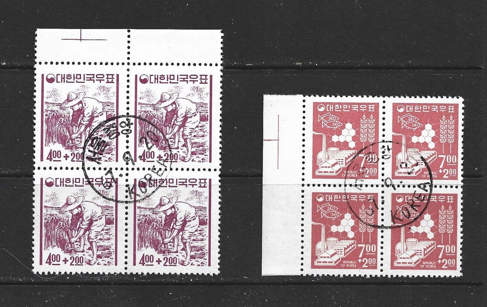 Korea - 1965 Semi-Postal - Blocks of Four - Scott B7 to B8 - Used - CTO ...