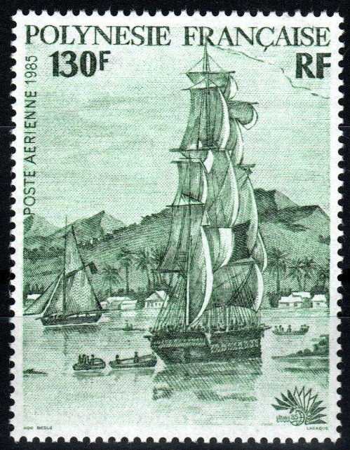 French Polynesia #C215 MNH CV $2.75 (X532) | Australia & Oceania ...