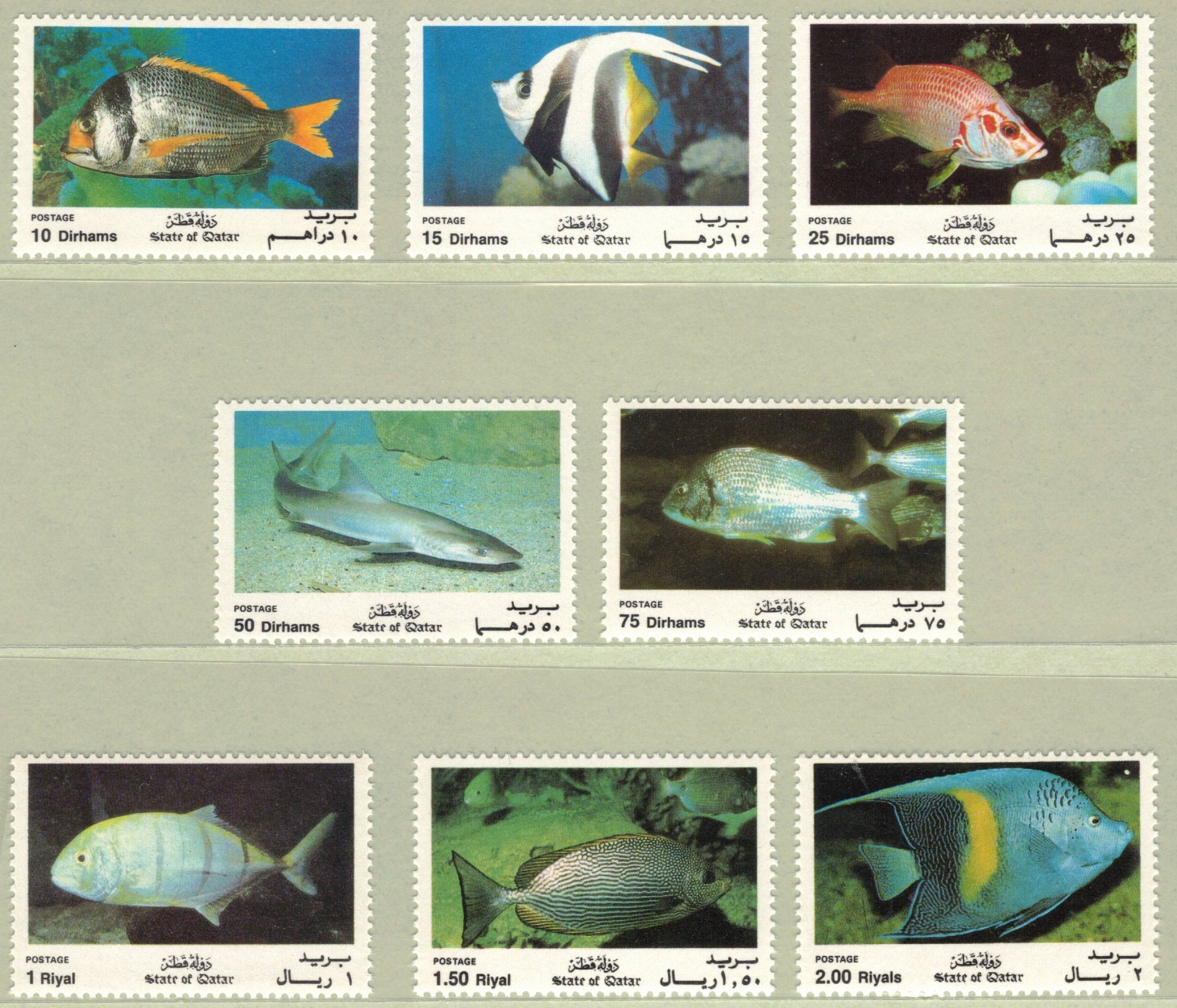QATAR 1991 Fish; Scott 767-74; MNH | Middle East - Qatar, General Issue ...