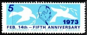 Vintage IPSA Independent Postal System of America Stamps Assorted Set ...