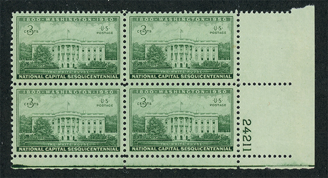 US 990 MNH : : Plate Block (4) LR 24211 : : White House | United States ...