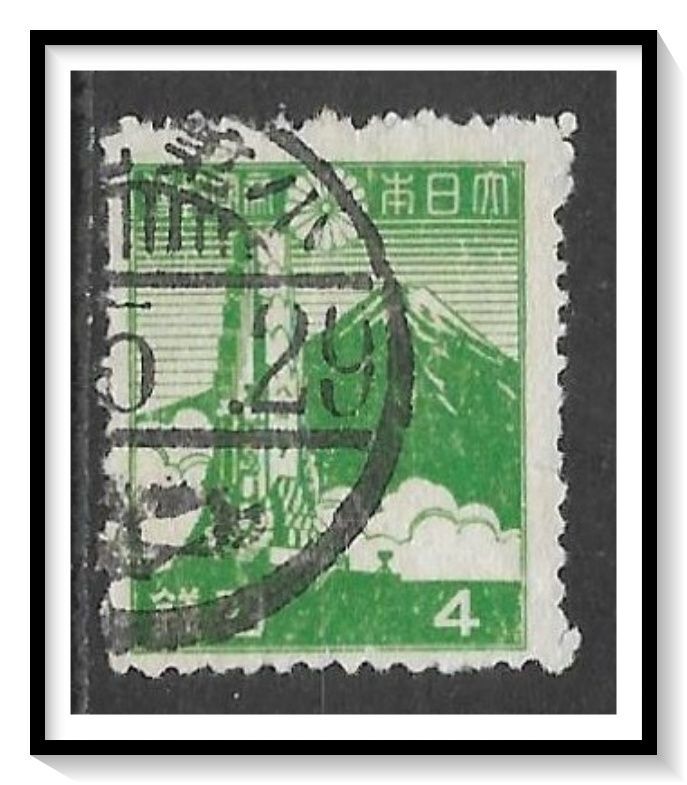 Japan #330 Hyuga Monument Used | Asia - Japan, General Issue Stamp ...