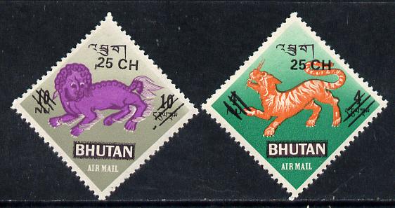 Bhutan 1978 Mythological Creatures (Lion & Tiger diam... | Asia ...