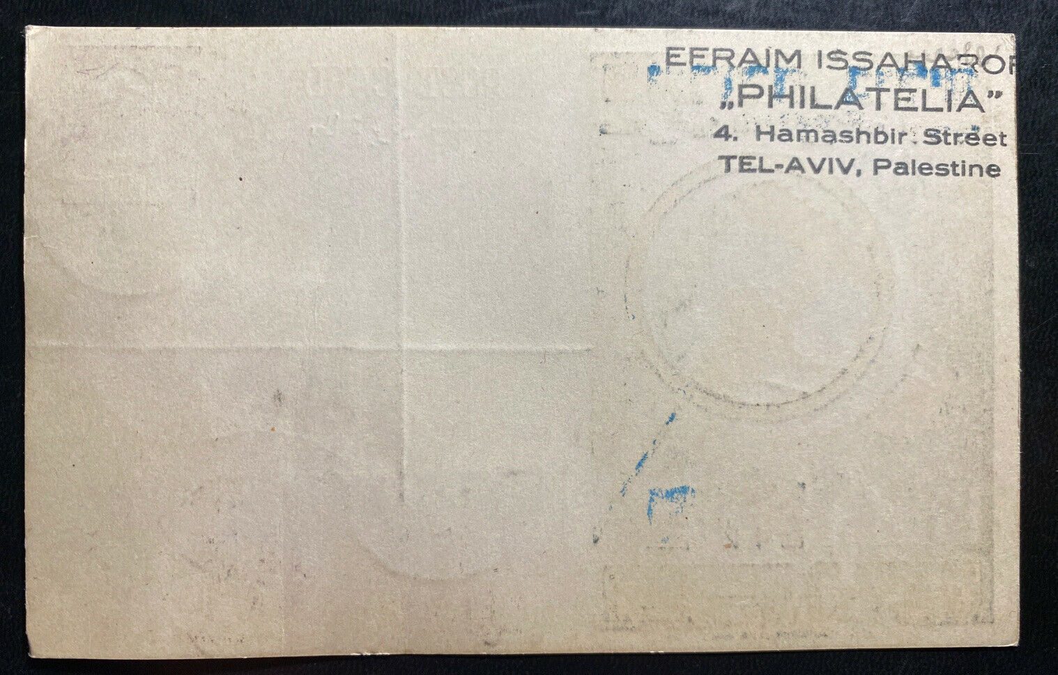 1945 Tel AViv Palestine Philatelic Exhibition Postcard First Day cover ...