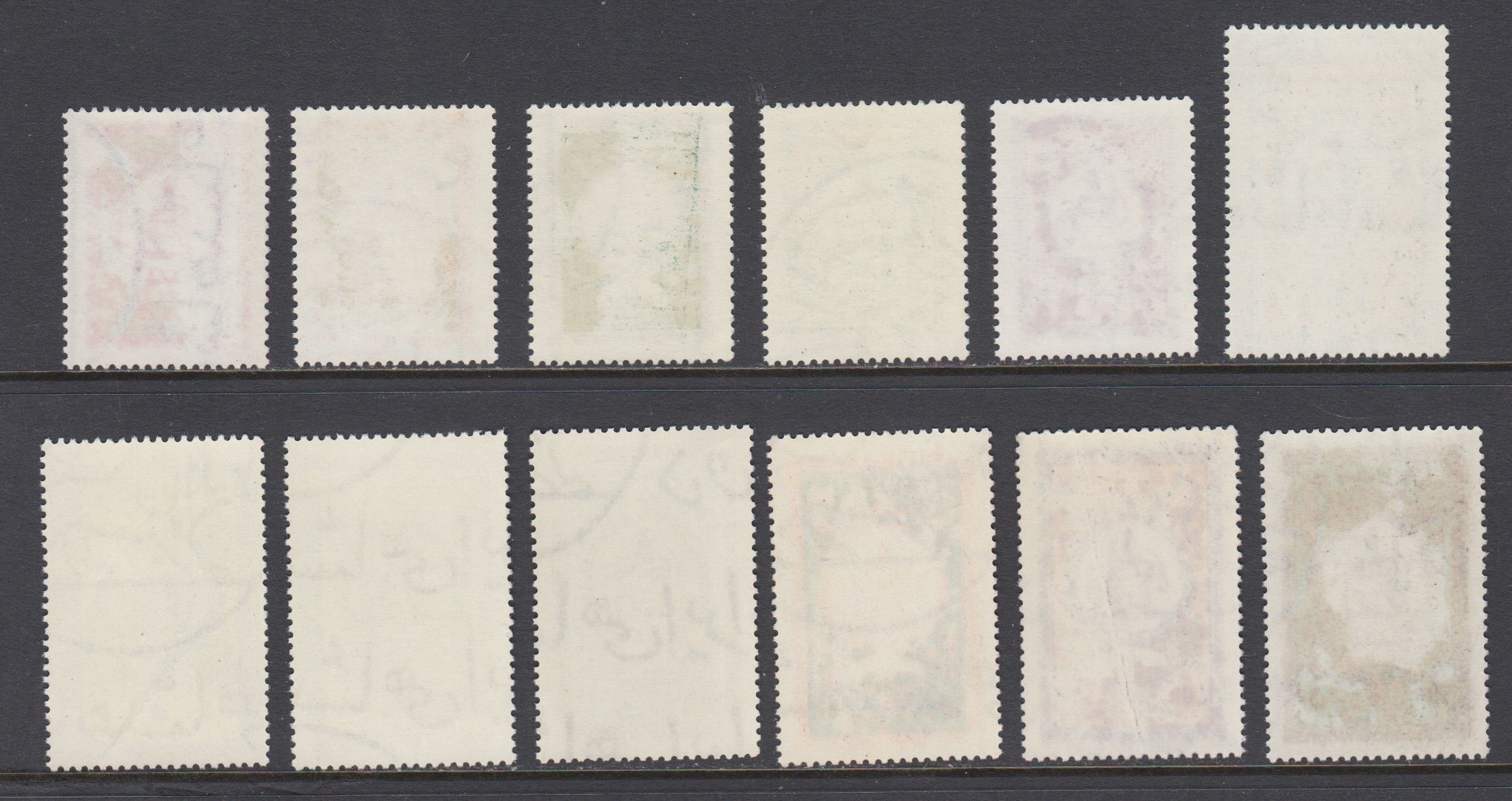 Iran Sc O72-O83 MNH. 1974 Officials, complete set of 12, 20r has very ...