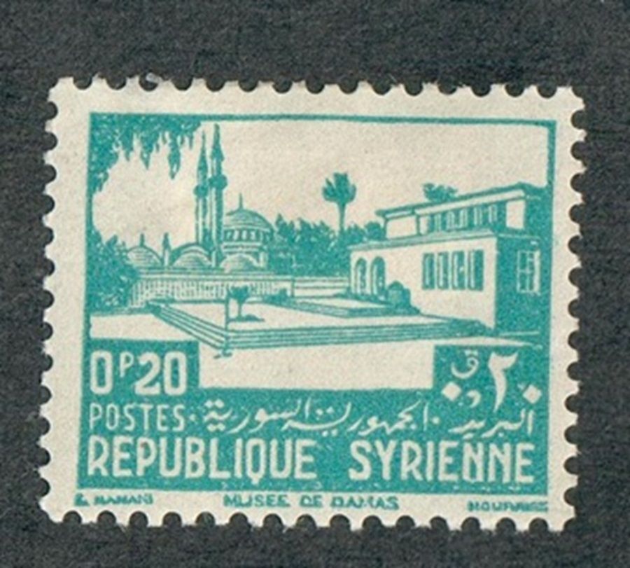 Syria #273 Mint Hinged Single | Middle East - Syria, General Issue ...