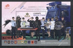 Search "macau" / HipStamp