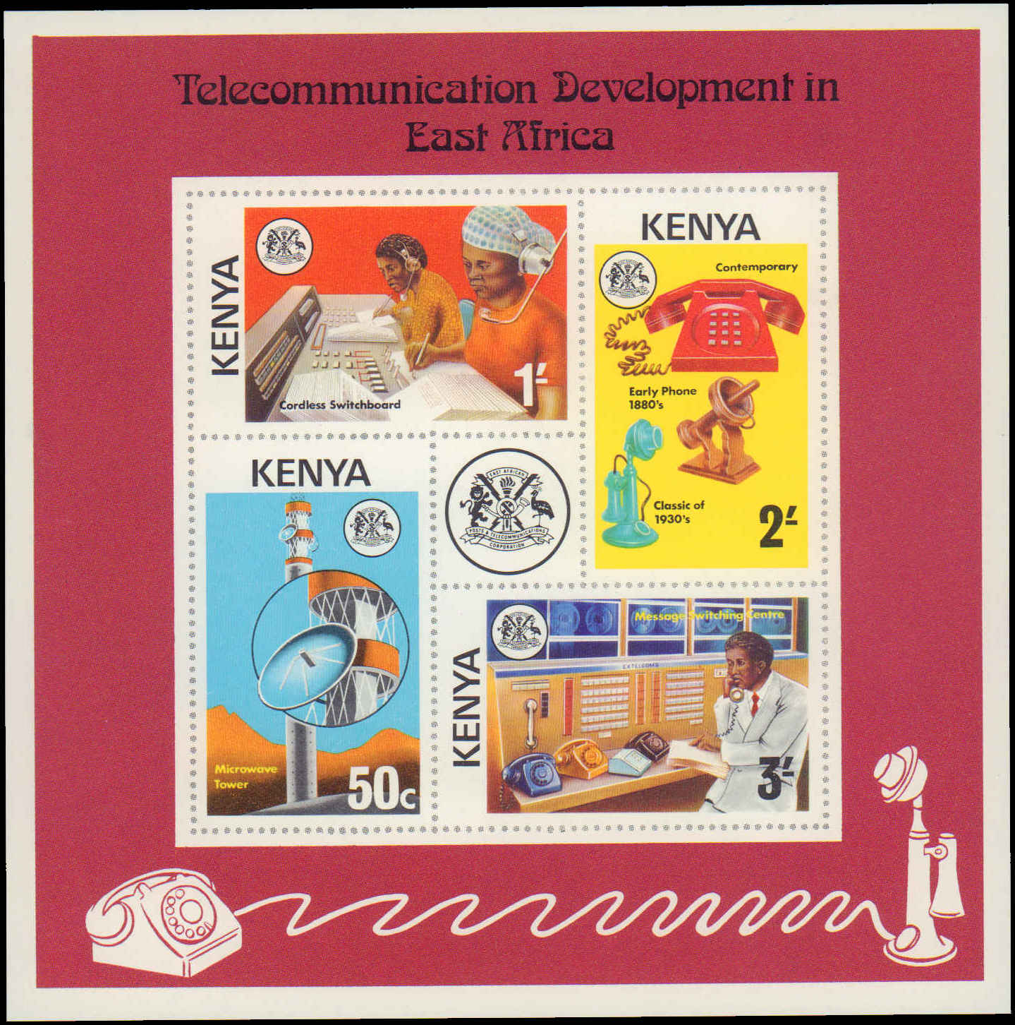 Kenya #59a, Complete Set, Souvenir Sheet Only, 1976, Telegraph ...