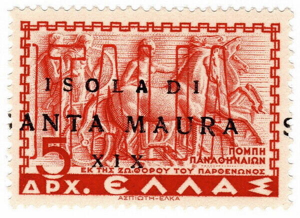 (I.B) Italy Postal : Italian Occupation of Greece 5D (Isola di Santa ...