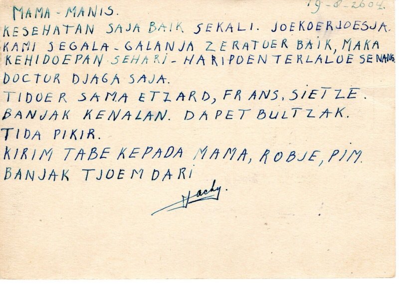 Dutch East Indies WW2 Japan Occupation Card Java Camp *Cq* Internee ...