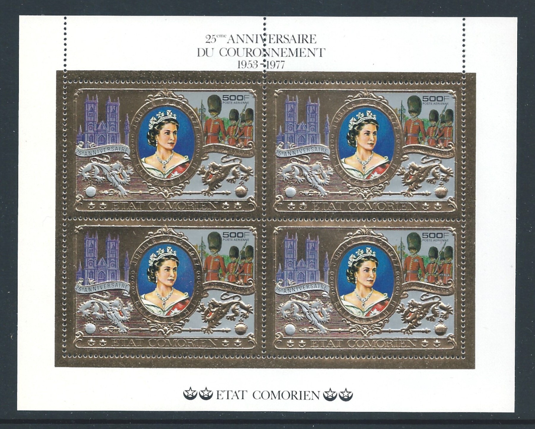 Comoro Islands #Michel 360 NH QEII Silver Jubilee - Gold Foil ...