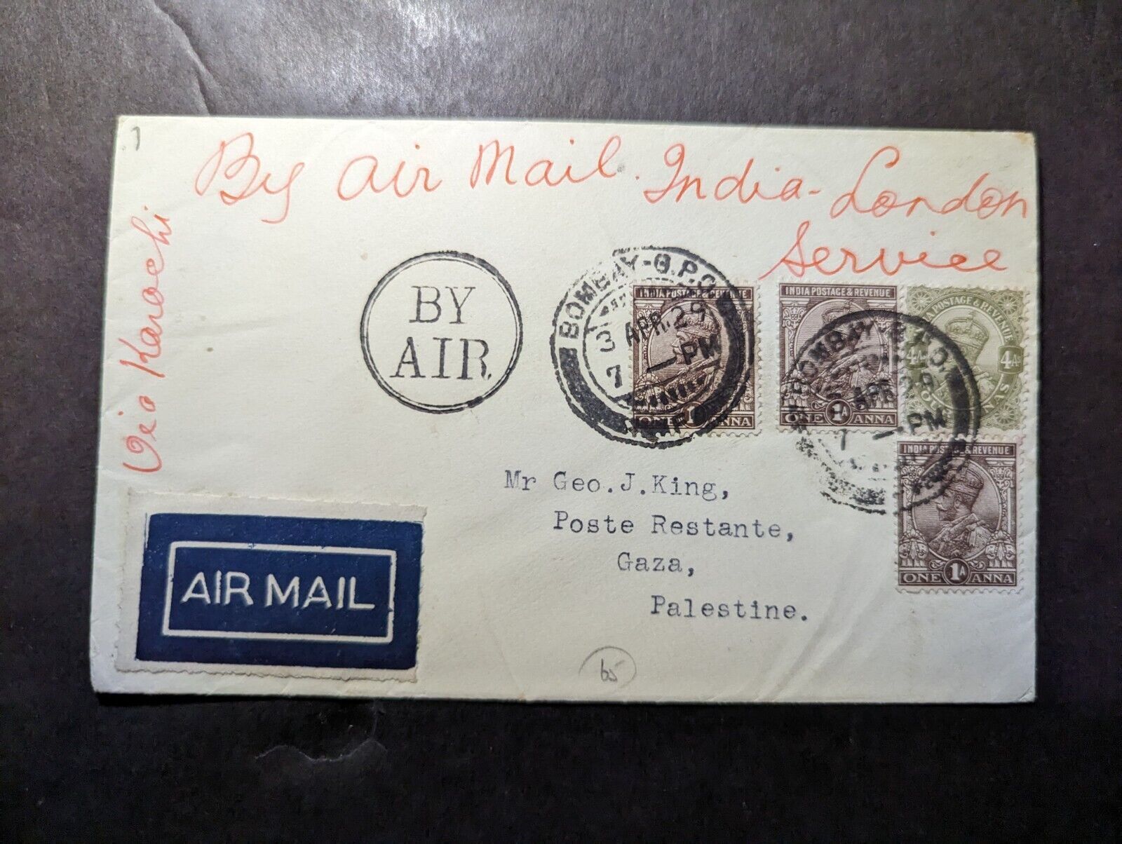 1929 British India Airmail First Flight Cover FFC Bombay GPO to Gaza ...