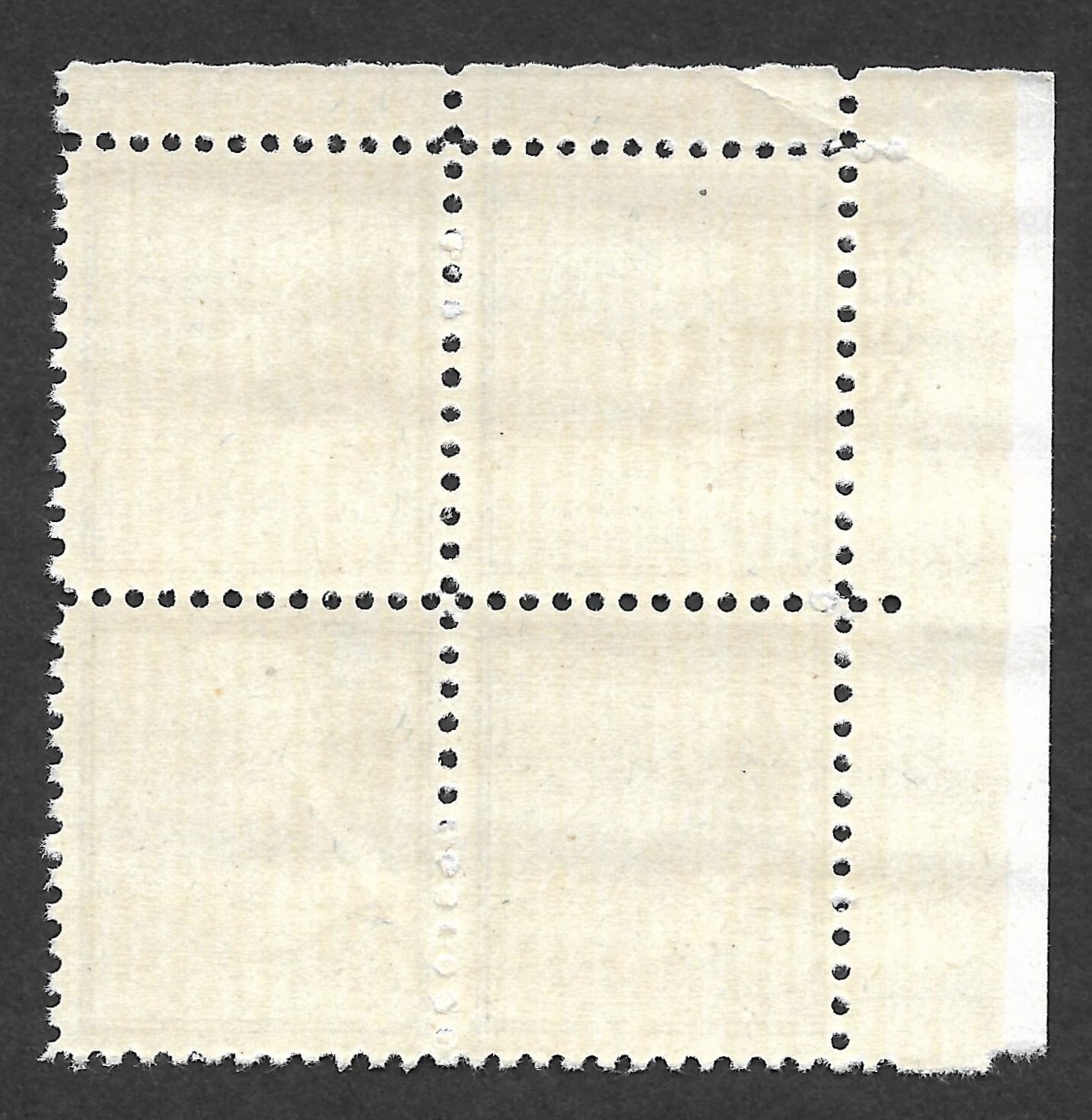 MNH 30-cent Prexie PNB, Scott #830** | United States, General Issue ...