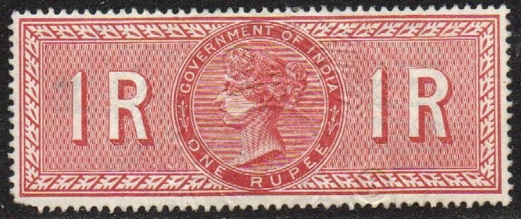 India 1 Rupee Revenue stamp Used | Asia - India, Revenues Stamp / HipStamp