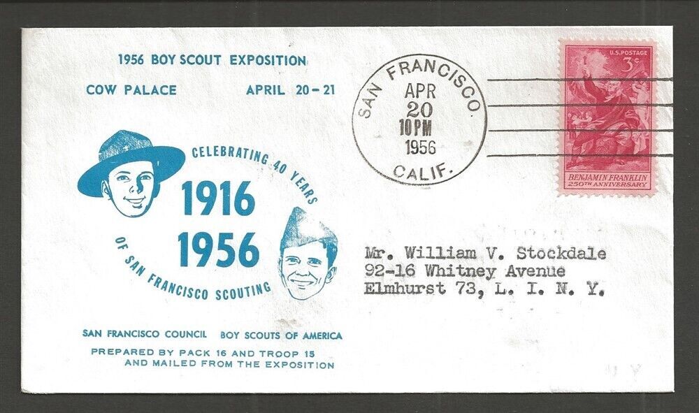 1956 US Boy Scout Troop 15 Cub Pack 15 BSA San Francisco Expo | United ...