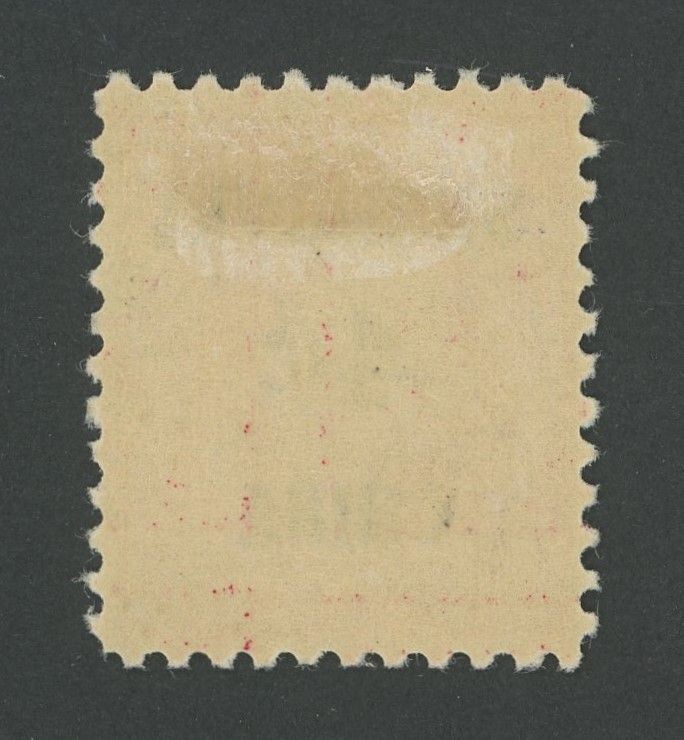 USA K2 - 4 cts on 2 cts Shanghai Overprint - F/VF Mint hinged OG ...