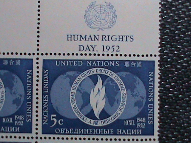 United Nation-1952 Sc#14 Human Rights 4th Anniv: NY- MNH Imprint Block ...