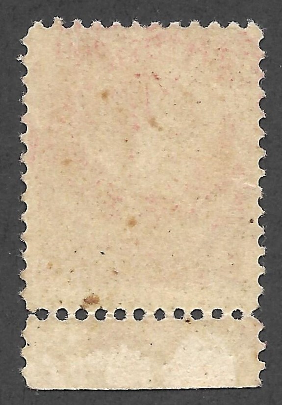 MNH 1c 1914 Postage Due Plate Single, Scott #J52** | United States ...