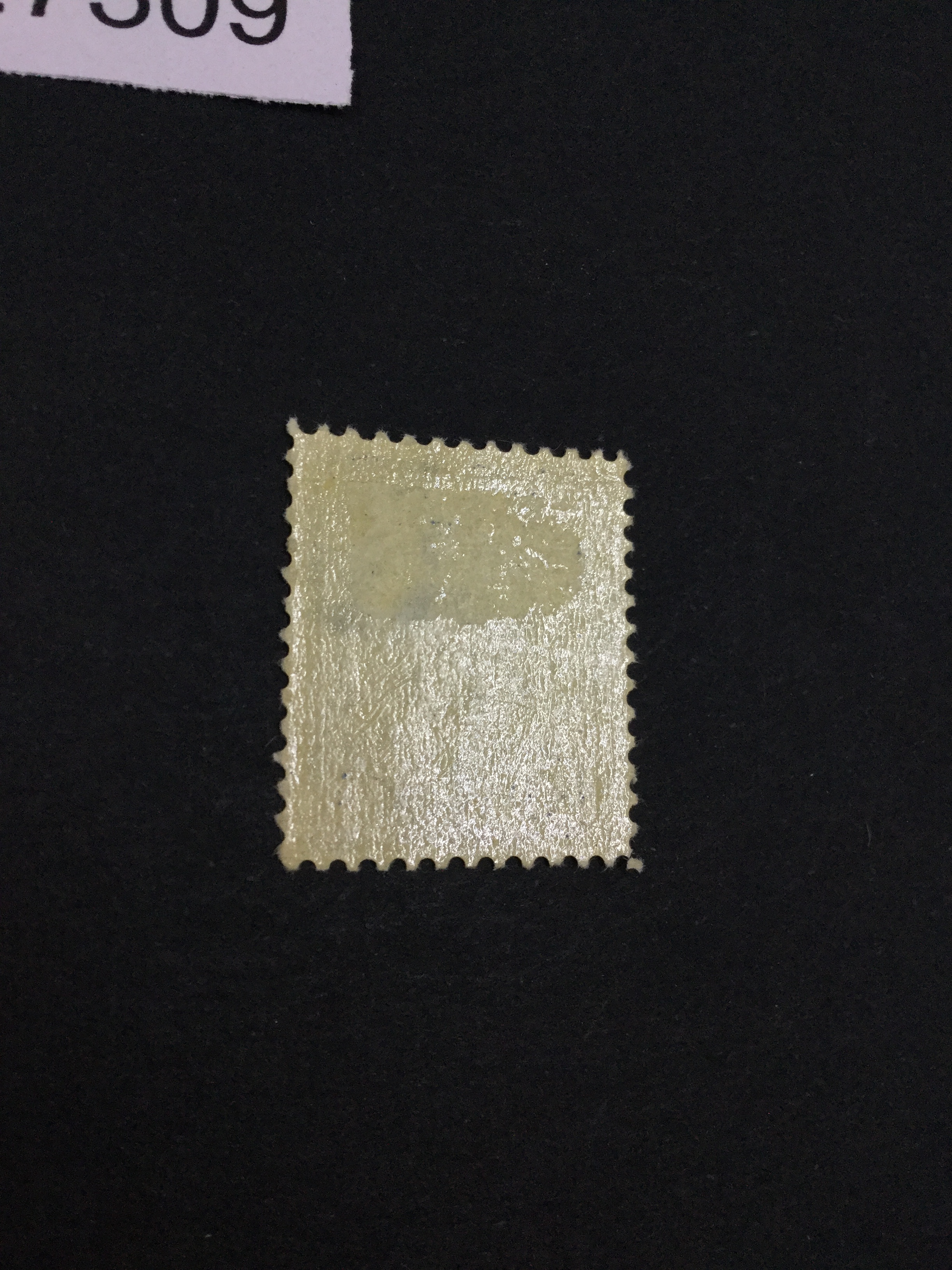 US Stamps #F1 Mint OG H LOT #27309 | United States, Back of Book (Other ...
