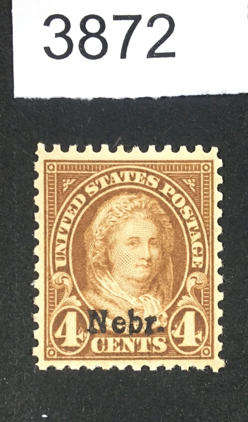 US Stamps # 673 Mint OG NH VF LOT #H 3872 | United States, General ...