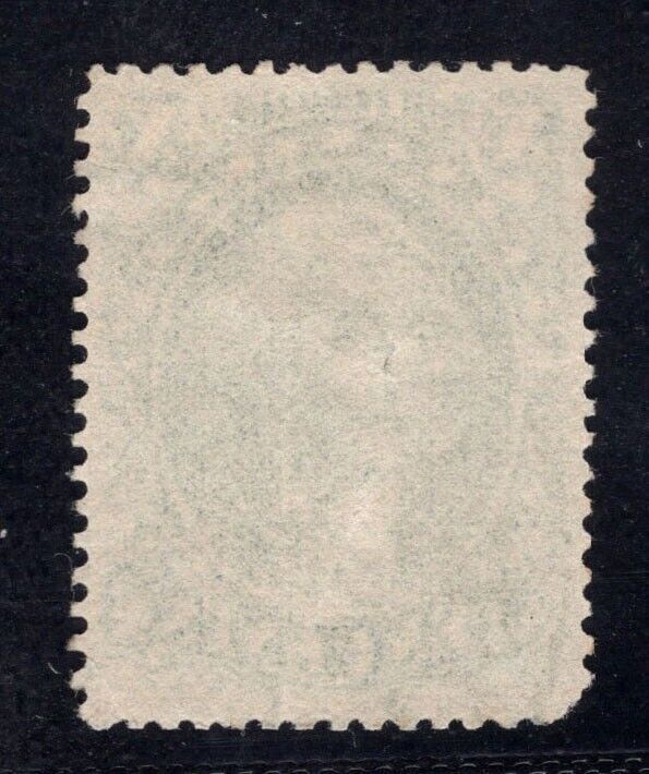 US Stamps #33 Light CDS Cancel Used Sound & Choice LOT #83044* | United ...