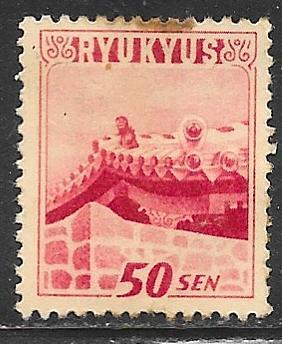 Ryukyu Islands 8: 50s Tile Roof and Shisa, unused, NG, F-VF | United ...