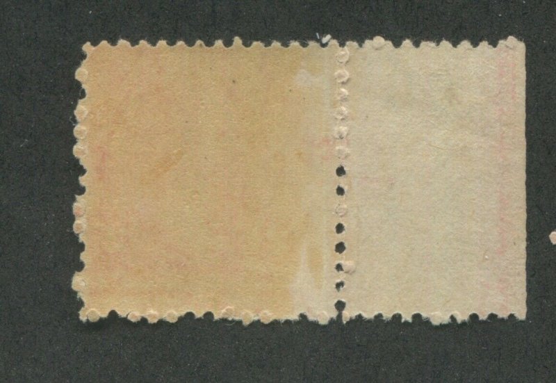 1894 United States Postage Stamps #249 Mint Never Hinged F Original Gum ...