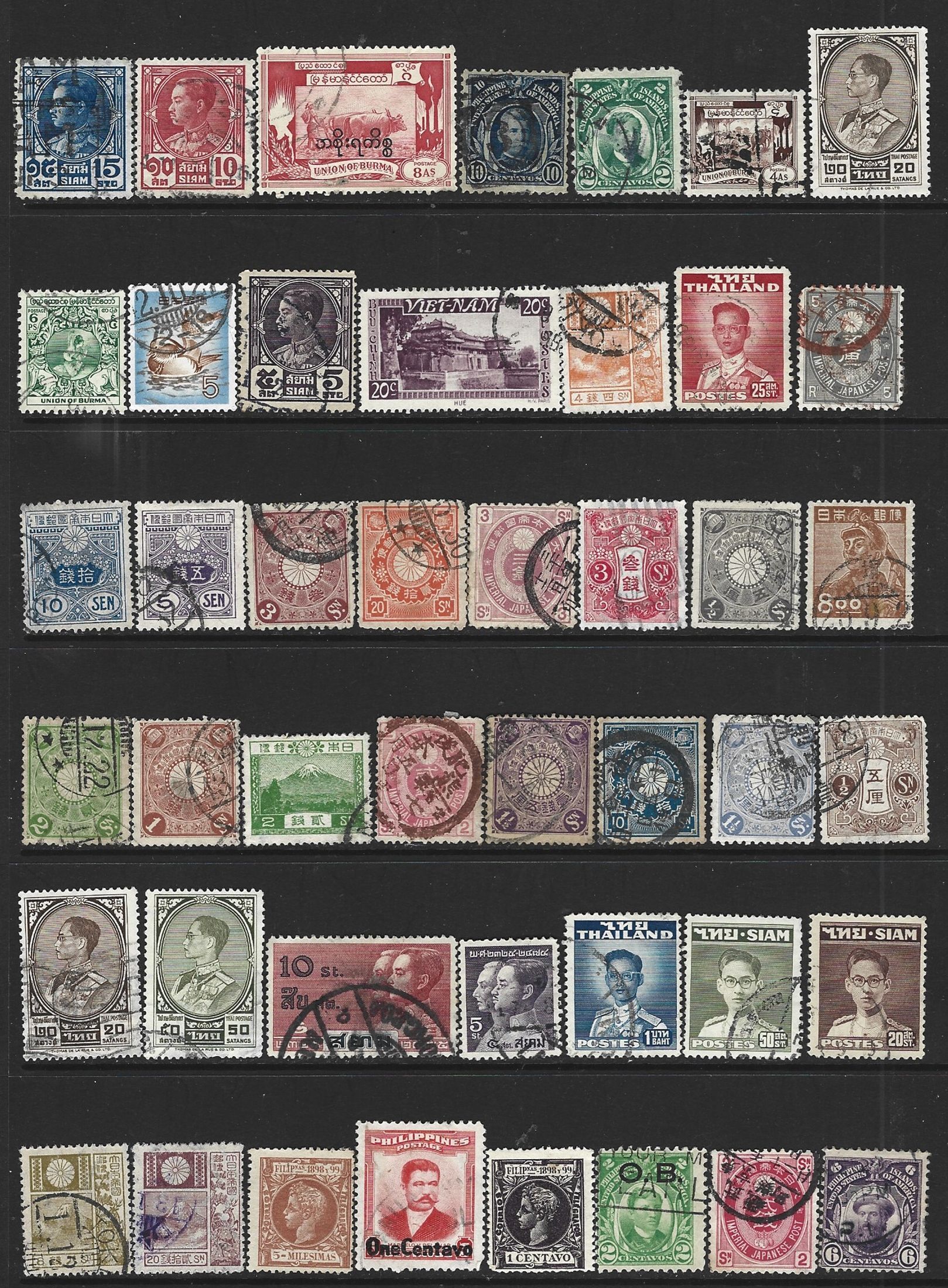 Collection LOT 12156 Asia 45 Stamps | Worldwide - Other, General Issue ...
