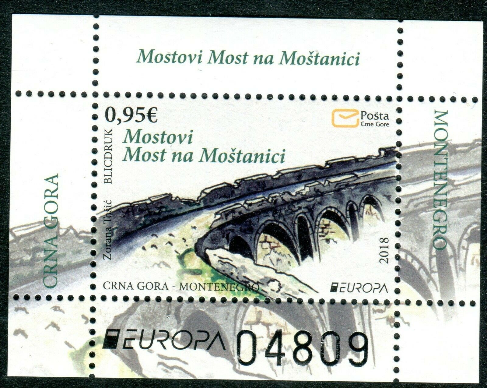 295 MONTENEGRO 2018 - EUROPA Stamps - Bridges - MNH Souvenir Sheet ...