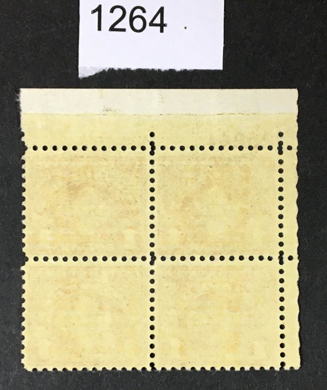 US Stamps # J87 Intact Plate Block of 4 Mint OG NH CAT. $290 LOT #1264 ...