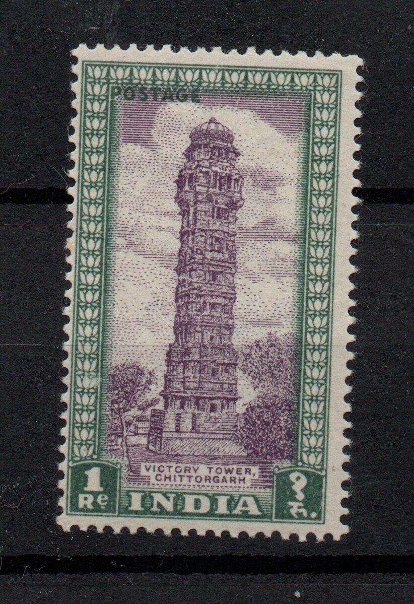 India 1949 1R SG320 MNH unmounted mint (star to left) WS28954 | Asia ...