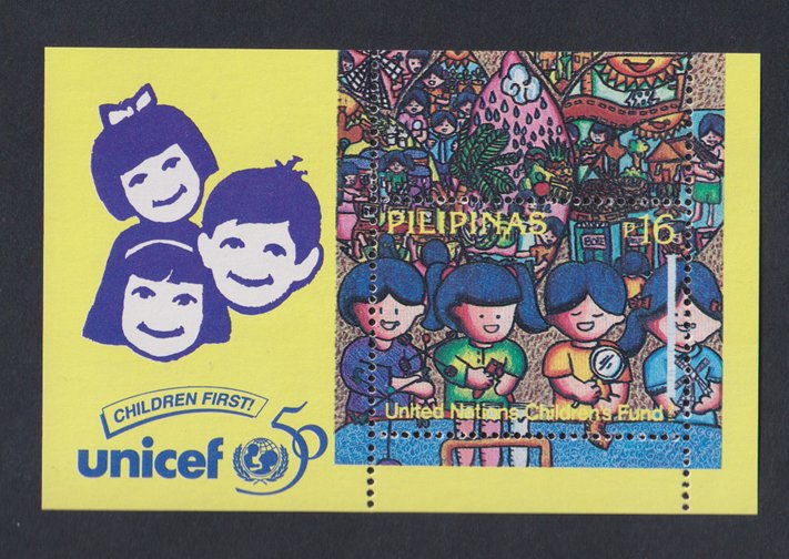 Philippines #2433 MNH 1996 anniversary Unicef sheet 16p | Asia ...