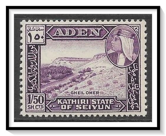 Kathiri #41 View Of Gheil Omer MNH | Middle East - Aden, General Issue ...