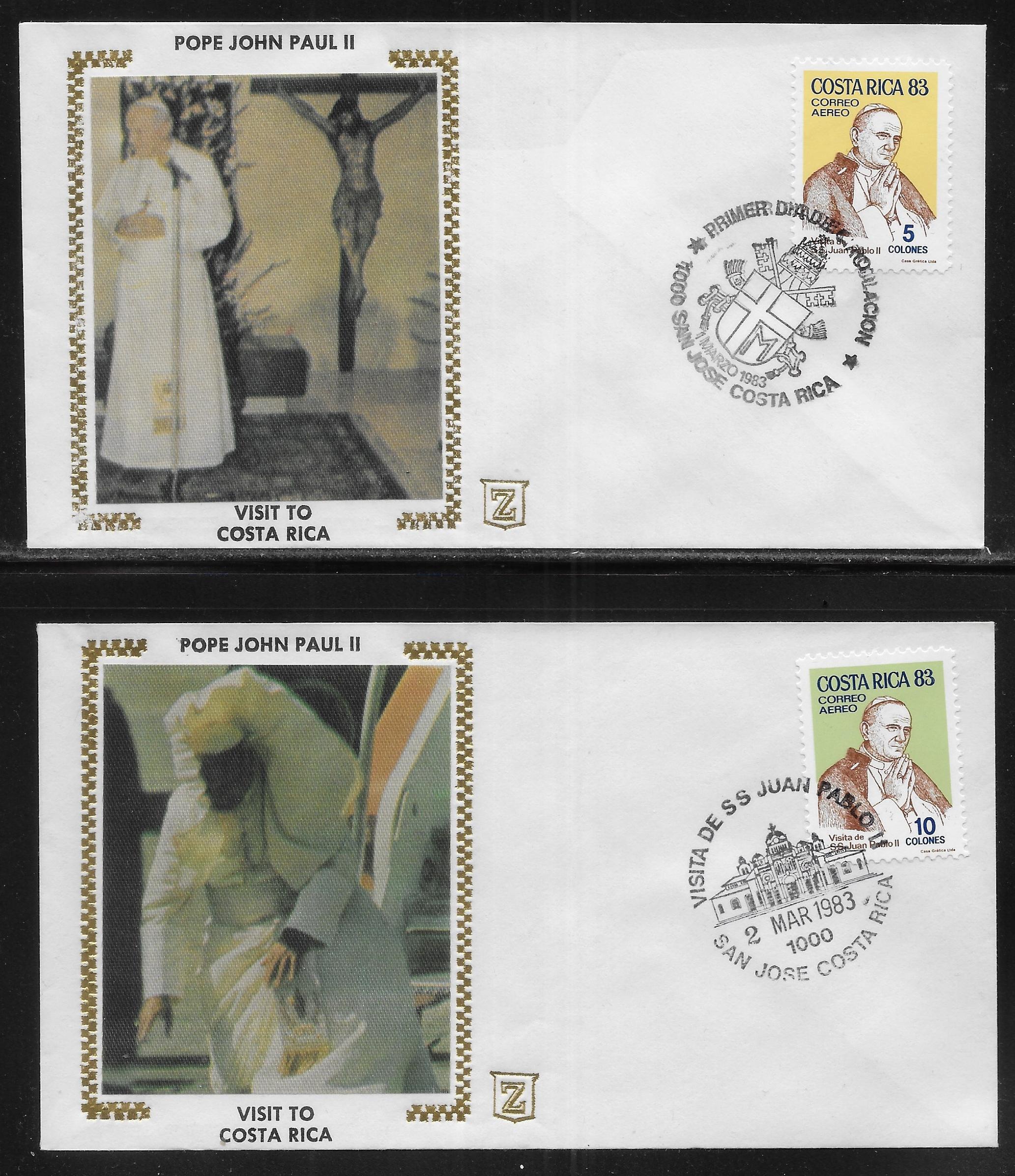 Pope John Paul II 1983 Visit to Central America 16 Covers | Europe ...