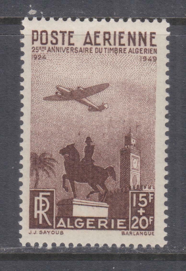 ALGERIA, 1949 Statue of Duke of Orleans, 15f.+25f. Brown, lhm. | Africa ...