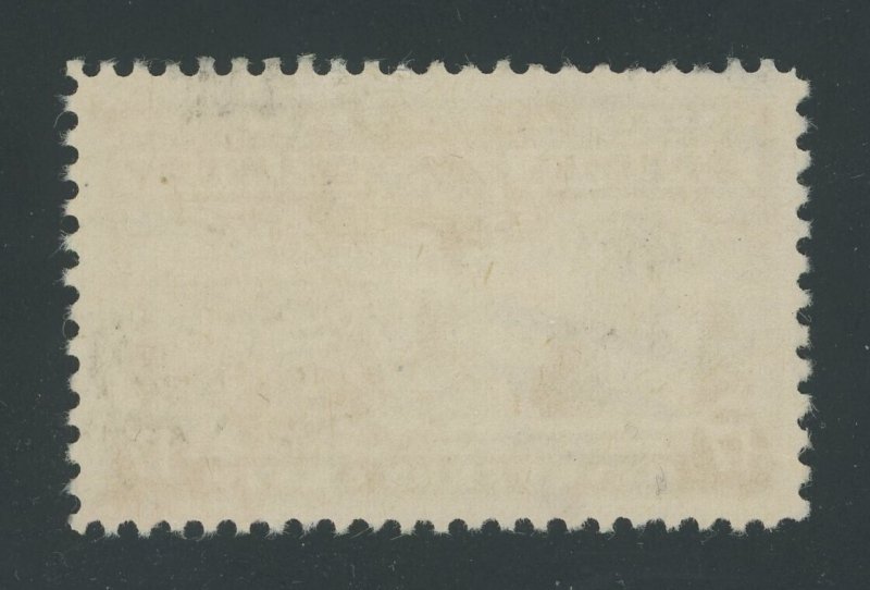 USA E18 - 17 cent Special Delivery - XF/Superb Used Jumbo | United ...