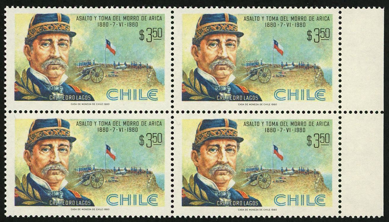 Chile Stamp Assault and Take of the Morro of Arica Pedro Lagos Block of ...