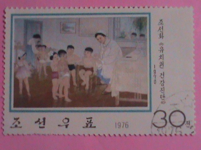 Korea Stamp: 1976 Sc#1424-8 Modern Korean Painting , CTO NH SET. Very ...