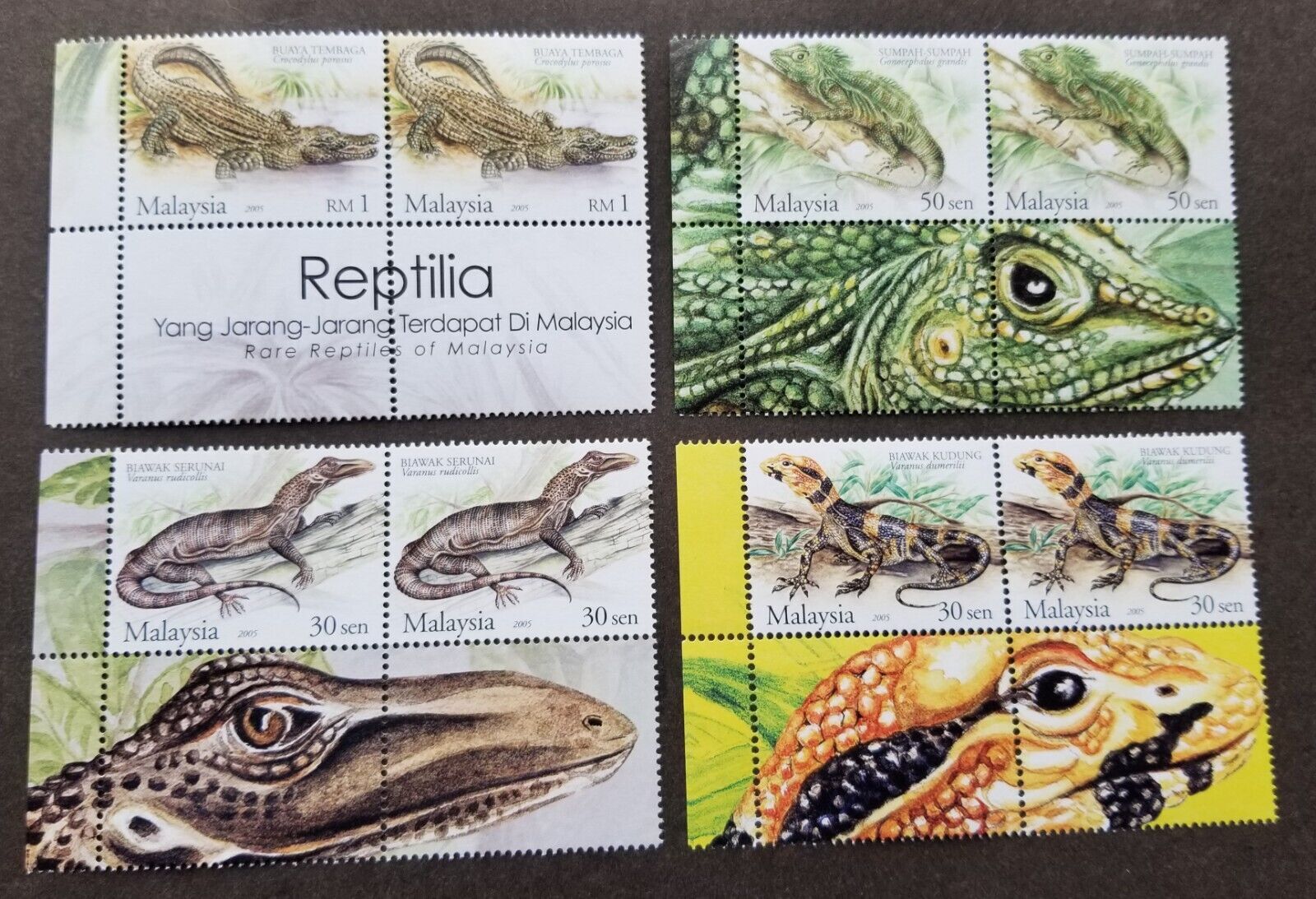 Rare Reptiles Of Malaysia 2005 Crocodile Lizard Chameleon (stamp margin ...