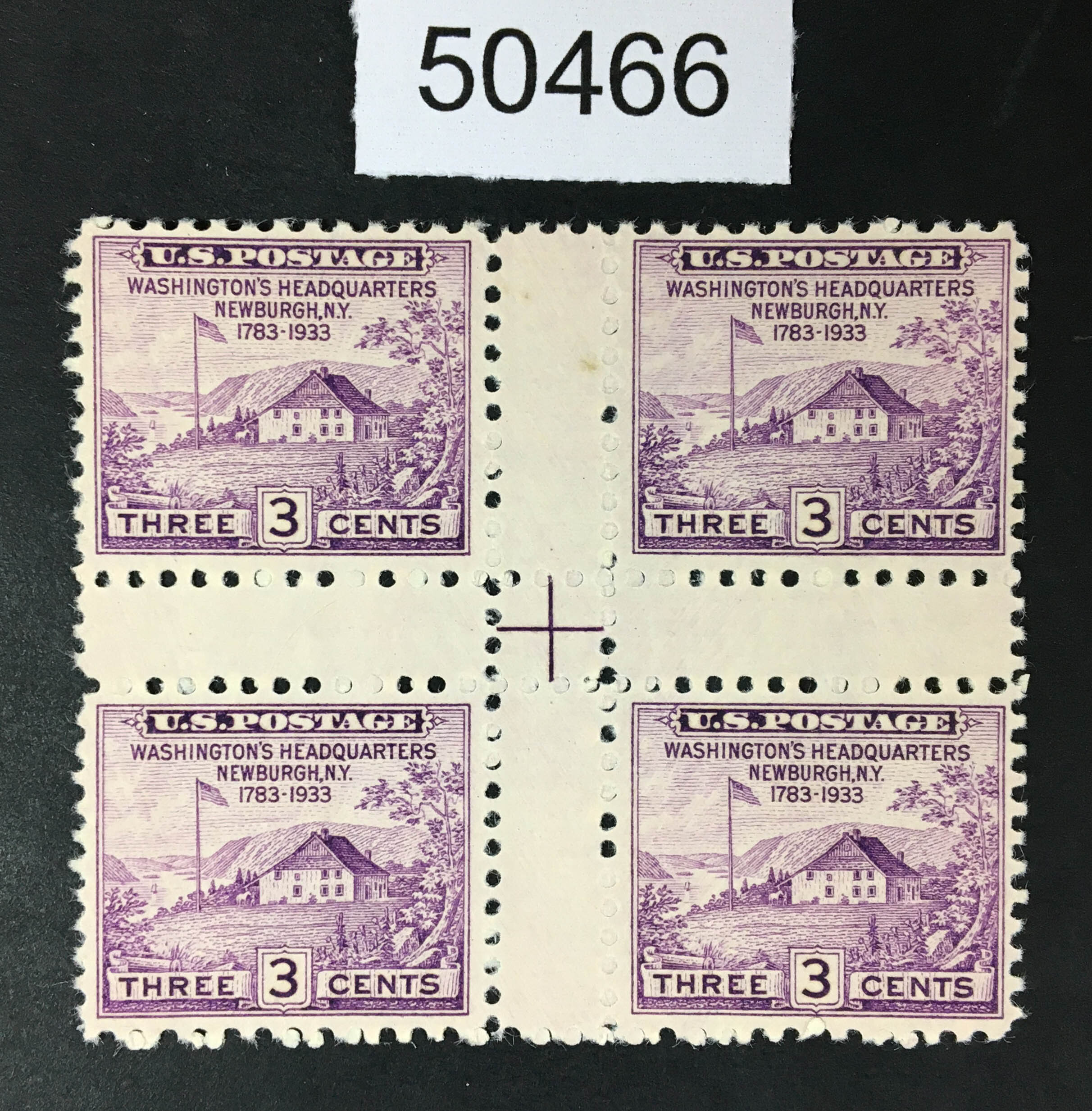 US Stamps # 752 Center Block W/ Crossed Gutters Mint NH $60 LOT #50466 ...