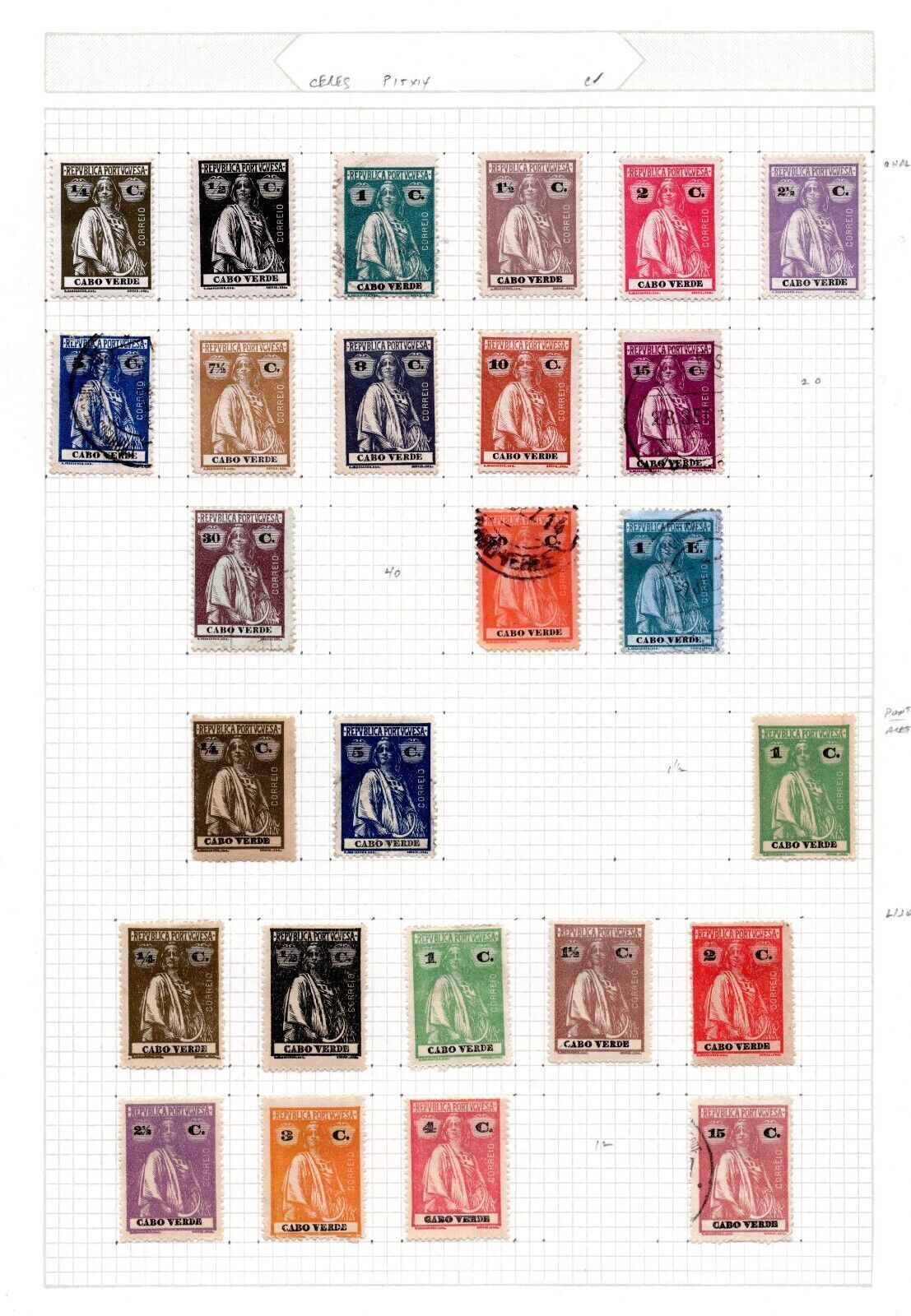 Portugal Colonies Cape Verde Funchal Horta 1877-1952 Collection of 250 ...