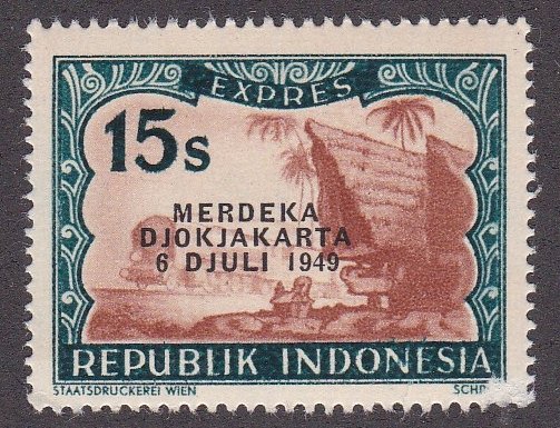Indonesia # E1G, Train, Merdeka Overprint, NH, | Asia - Indonesia ...